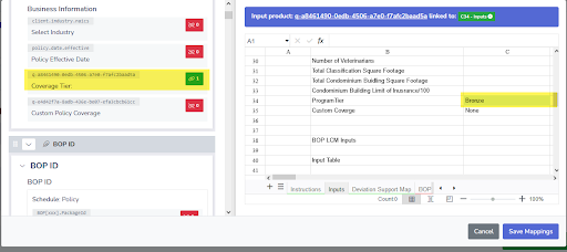 How to Modify Verisk Rating Values – DAIS Technology